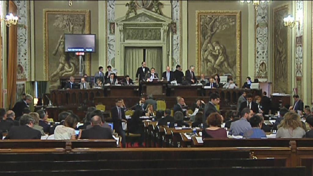 Ars/ Sulla mancata decadenza del deputato Francesco Riggio i 'califfi ...